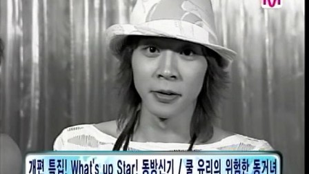 050721 M.net What's up star preview
