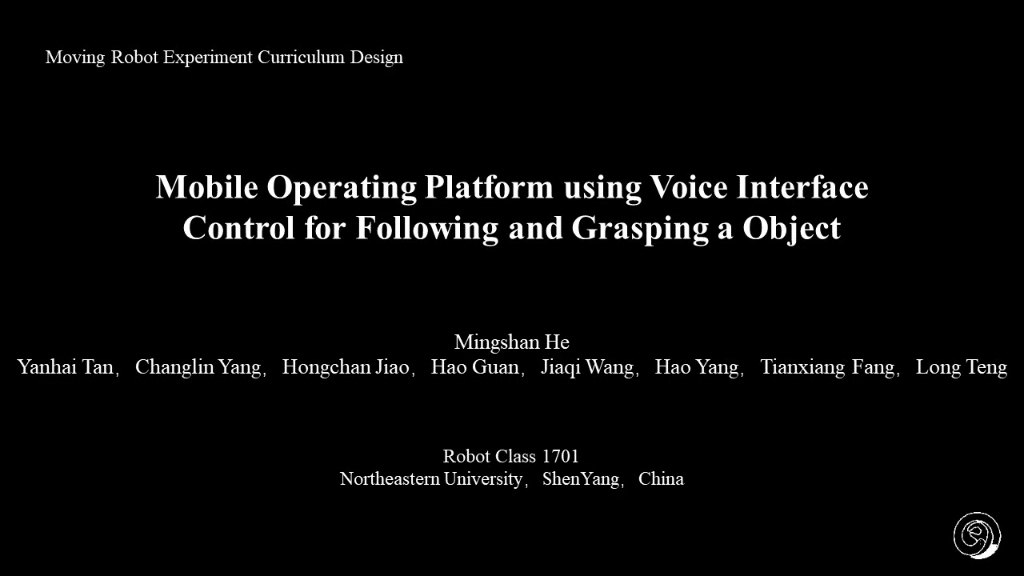基于aubo移动机器人实验课程设计