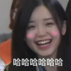 TLL高级趣味的程序媛 