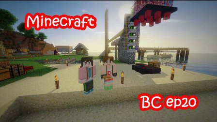 我的世界《明月庄主建筑BC模组实况》EP20与门或门的应用Minecraft