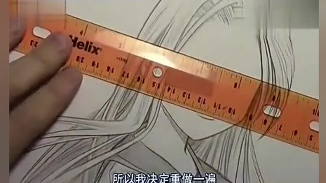 手绘漫画教程 铅笔手绘人物教程 动漫人物衣服的画法