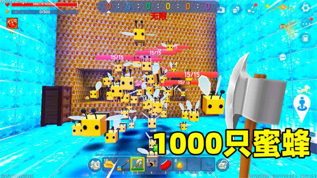 迷你世界:开局有100万血!在岩浆泡澡,用地刺