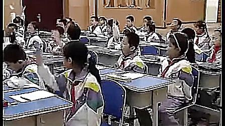 平均数(小学数学优质课课堂教学课例专辑)