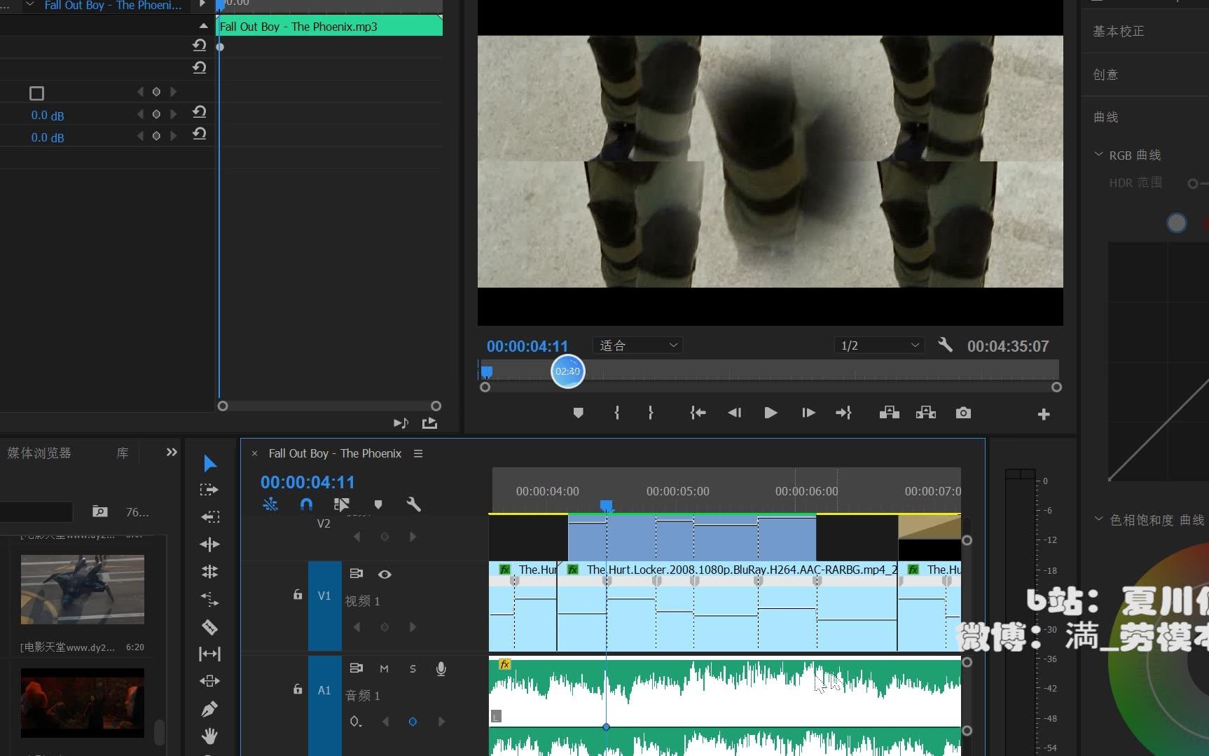 【PR新手奶妈式教学】踩点必备——时间重映射