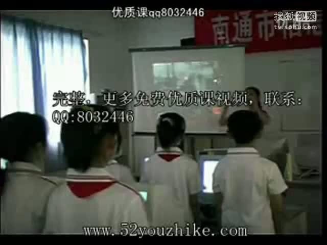 YY002小学二年级音乐优质课展示下册《感悟革命歌曲》_苏教版