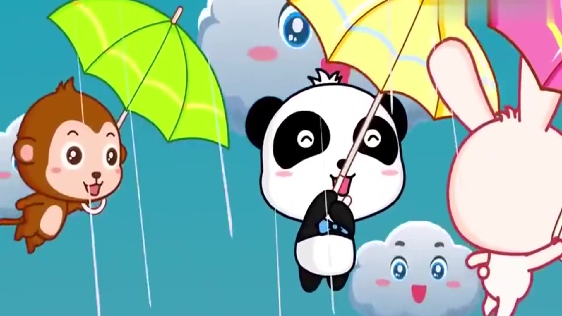 宝宝益智动画:小雨小雨滴滴答,宇宙开出一朵小伞花