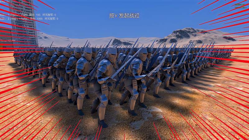 史诗战争模拟器：钢铁侠大战二战特种兵