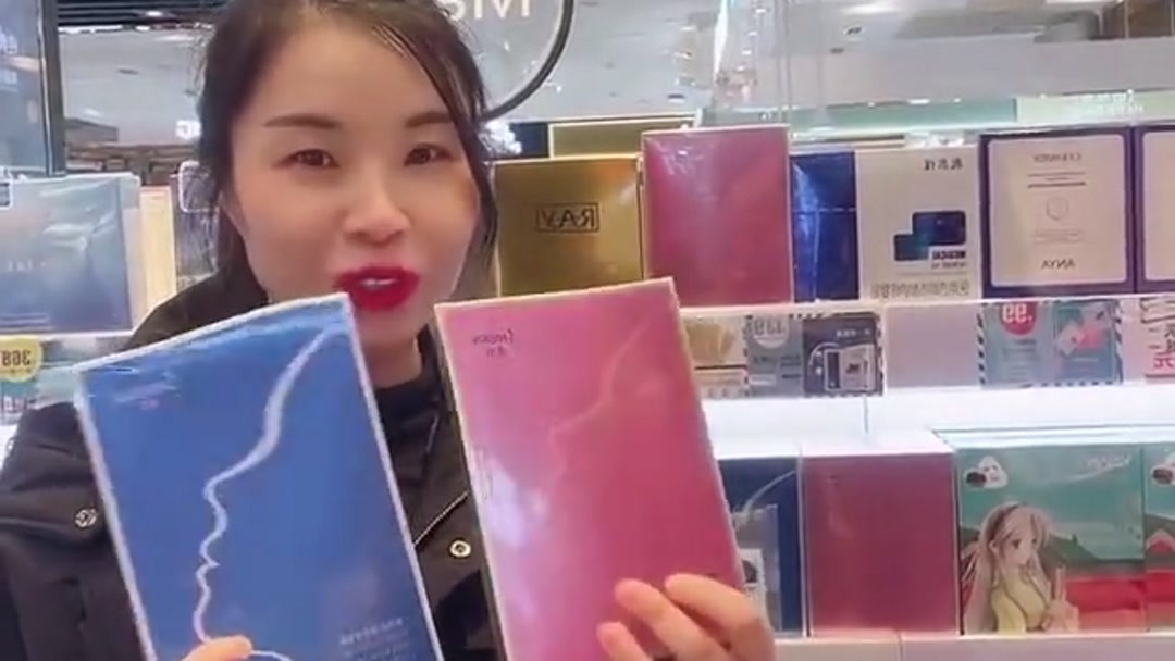 好用好卖:珊肌生物面膜 橙小橙门店