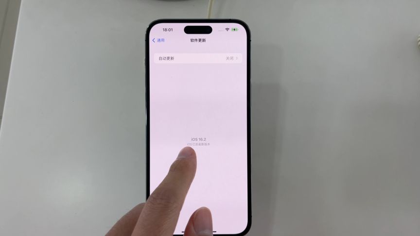 iOS 16.2正式版来了,大家可以放心升级