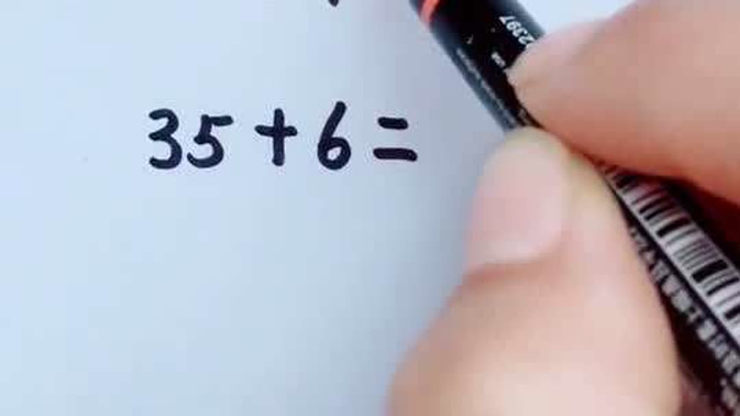 小学生速算法22,全套教程大放送