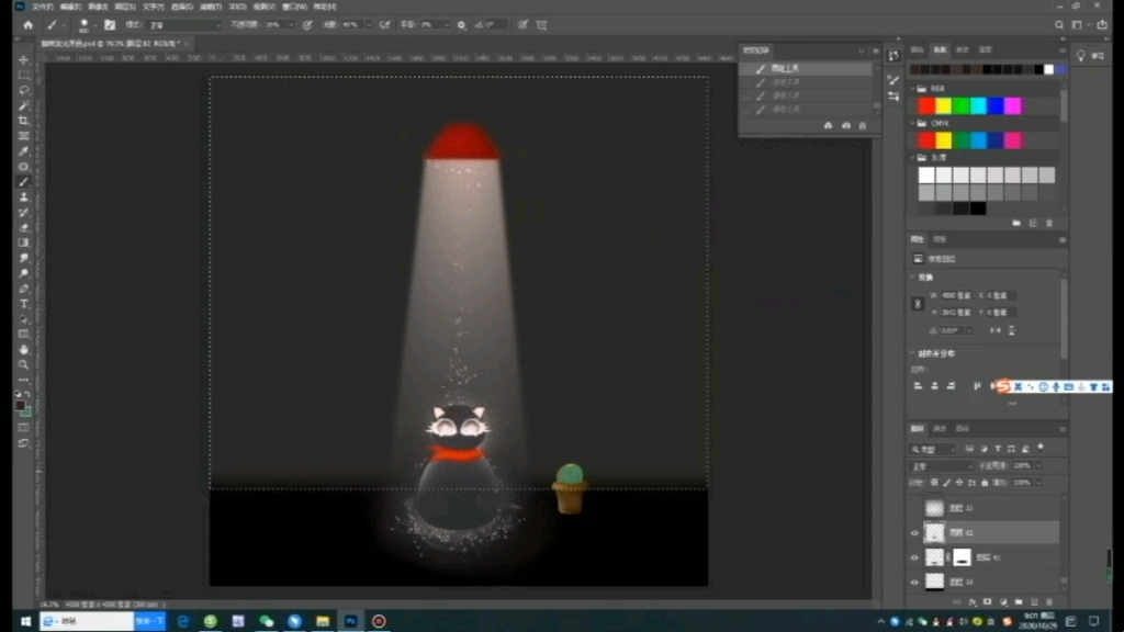 【ps鼠绘】ps鼠绘插画小猫咪