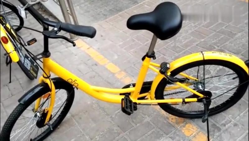 共享单车小黄车,新手的使用教程、详细演示品牌