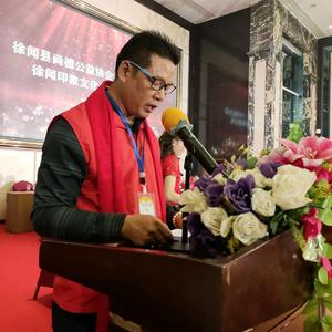 有享链商大哥鸿 