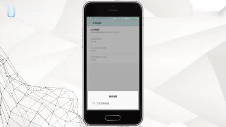 呼叫转移怎么取消