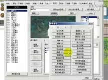 RPG Maker XP 新手入门教程14