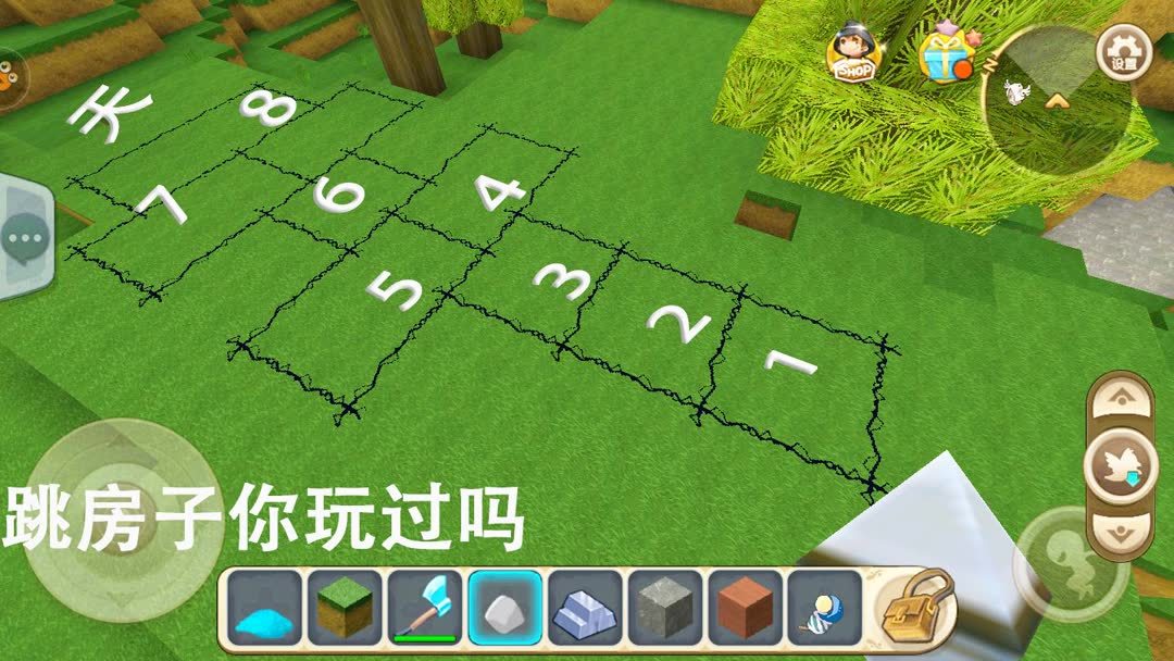 迷你世界:最新版玩法模式“跳房子”,据说玩过这游戏的都结婚了