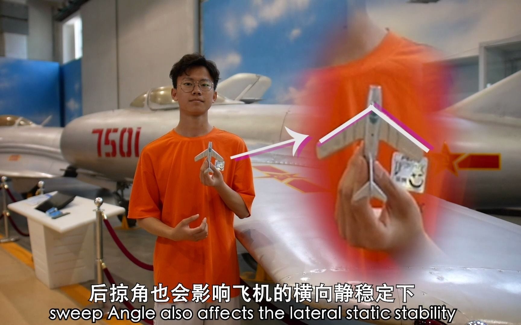 ...AeroTube【中文板块20强】北航大学生带你6分钟了解飞机的静稳定性