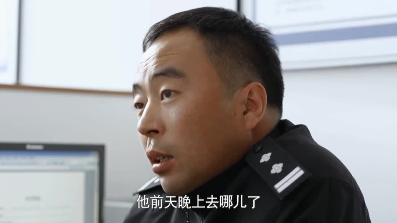 妻子去警察局做笔录,谁料警察说出丈夫的秘密,妻子脸都绿了