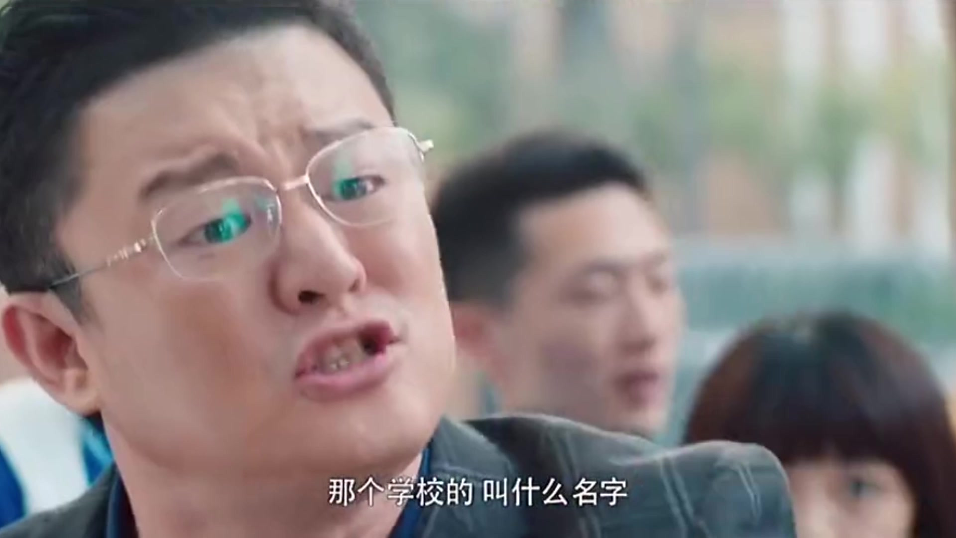 最牛教导主任 真是让人又爱又恨