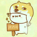 闲不住的潇洒哥 