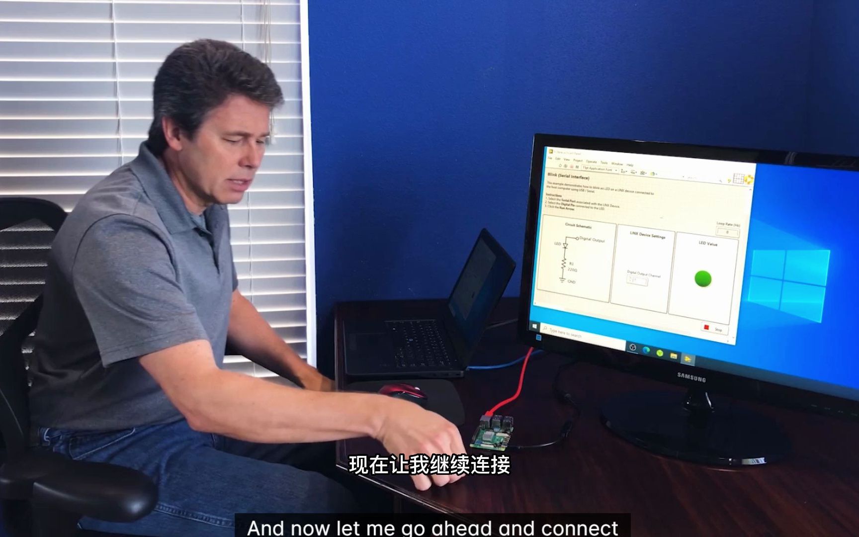 labview树莓派编程