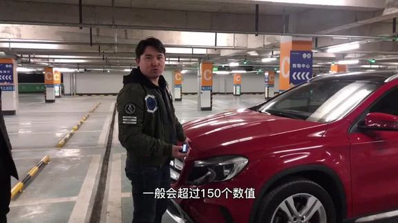 看看桂林二手车佬怎么收车的,深夜秒杀十几万多奔驰GLA#抖音汽车