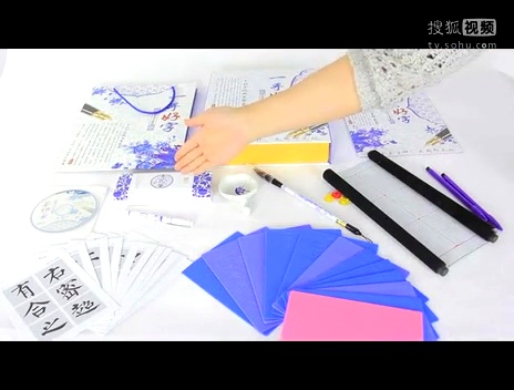 小学生交通安全知识