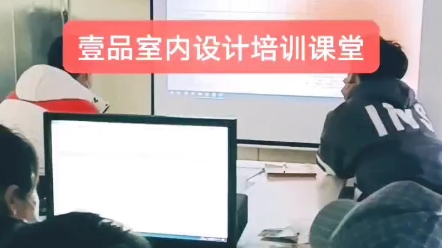 商丘室内设计培训学校,成年人零基础学室内设计难不难?装修行业无...