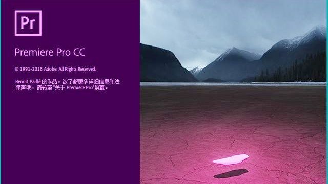 洋葱菌不哭技能分享:零基础学习用ps批量制作视频字幕