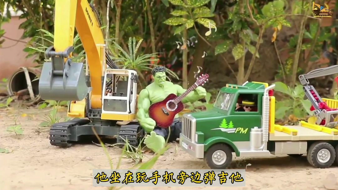 绿巨人开挖土机捞出撞石头落水里的搅拌车