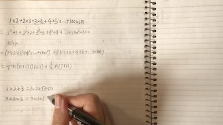 原题:1*2+2*3+3*4+…+100*101