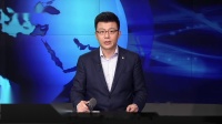 第六届中国中小企业投融资交易会召开晚间新闻报道20180718 高清