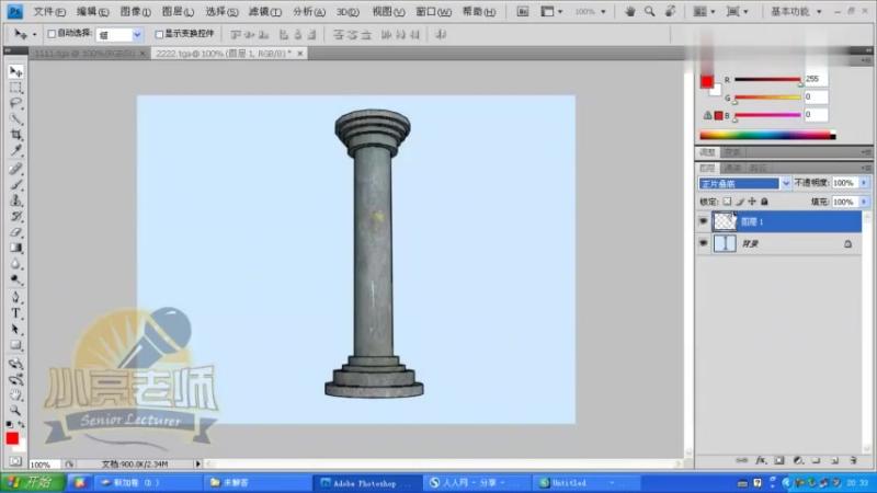 3dmax室内效果图 家装设计 教程034:几种线框材质的渲染方法
