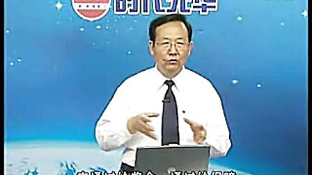 【宋守信】企业安全行为管控12