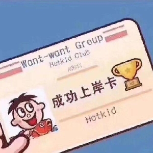 专升本电气亨利老师 