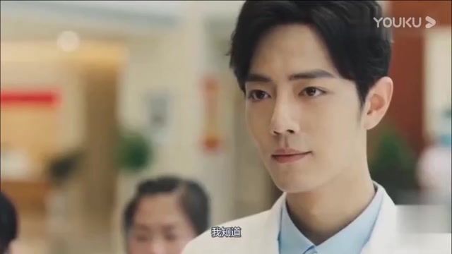 《余生请多指教》杨紫肖战情话公开吻戏超多,又一部爆剧?