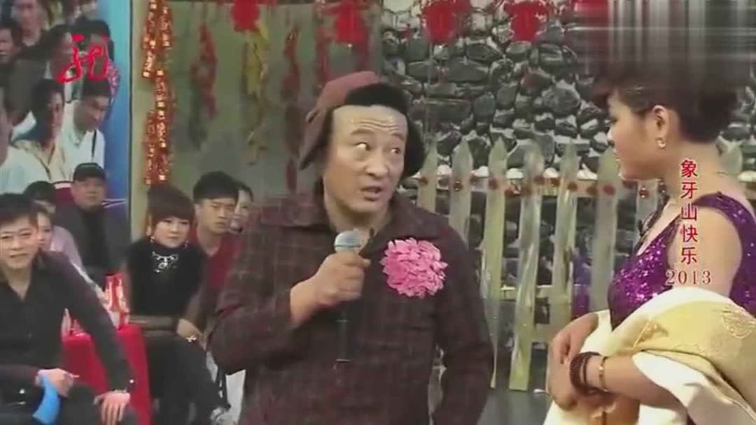 赵四和娇娇爆笑小品包袱一个接一个笑死我了