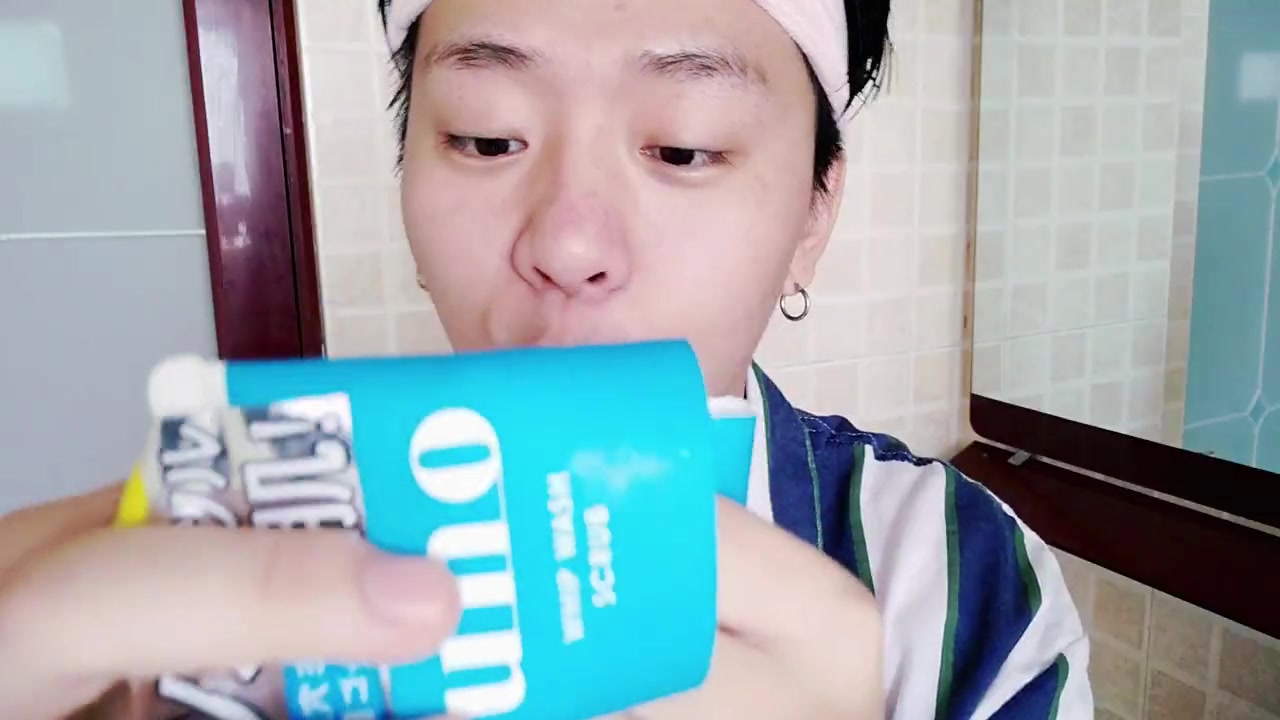 【超省钱秘笈】 洗面奶用法用对 省出10只圣罗兰