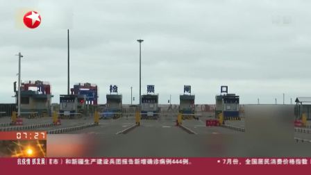 海南:各交通枢纽停航停运 相关保障已及时跟进