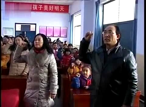 铝基地曙光小学“讲规范、强师德、树形象”师德建设承诺