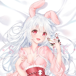 跟着兔兔看世界 