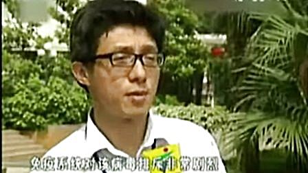 甲型H1N1流感死因并非病毒而是身体免疫系统反应过度