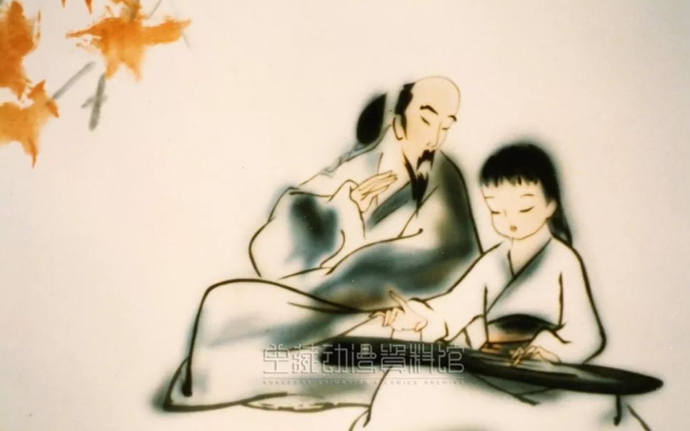 上海电影博物馆云讲座第五期——水墨动画的“意境之美”看国画传承