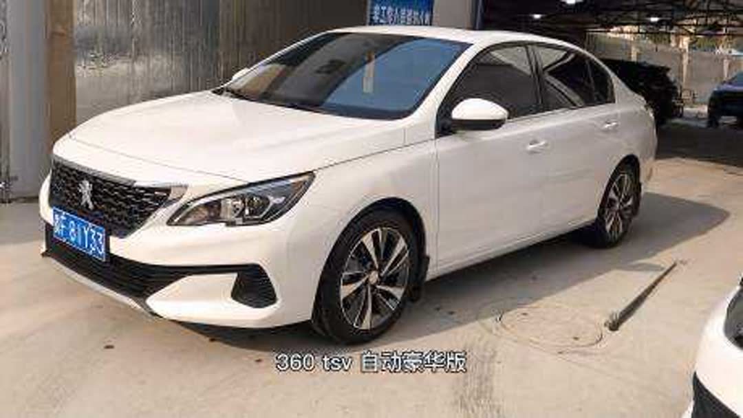 20年标致408实表2000公里,1.6T,配置可能有误!但是价格是重点