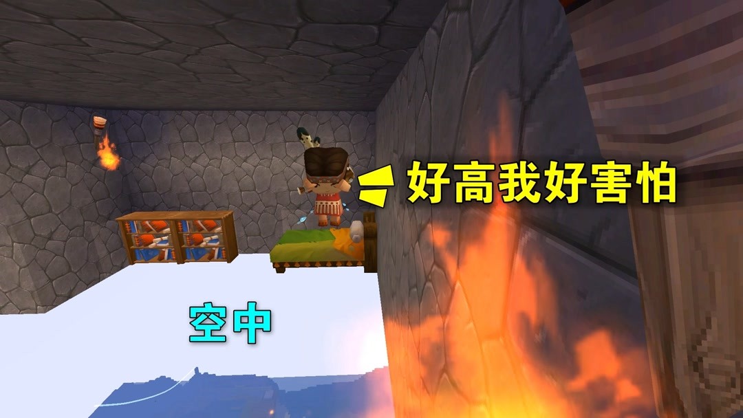 迷你世界:妮妮总欺负我的狗狗,我趁她睡觉时,把她的房子送上天