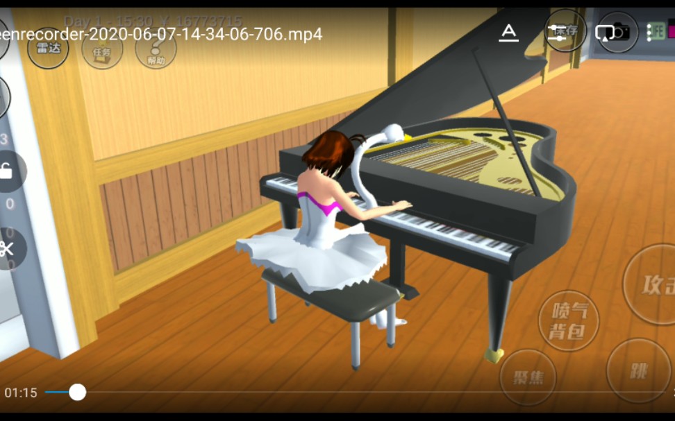 樱花校园模拟器(2期)