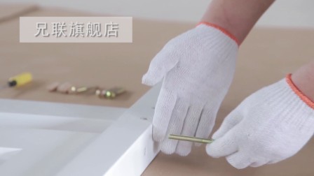 1158实木床安装视频