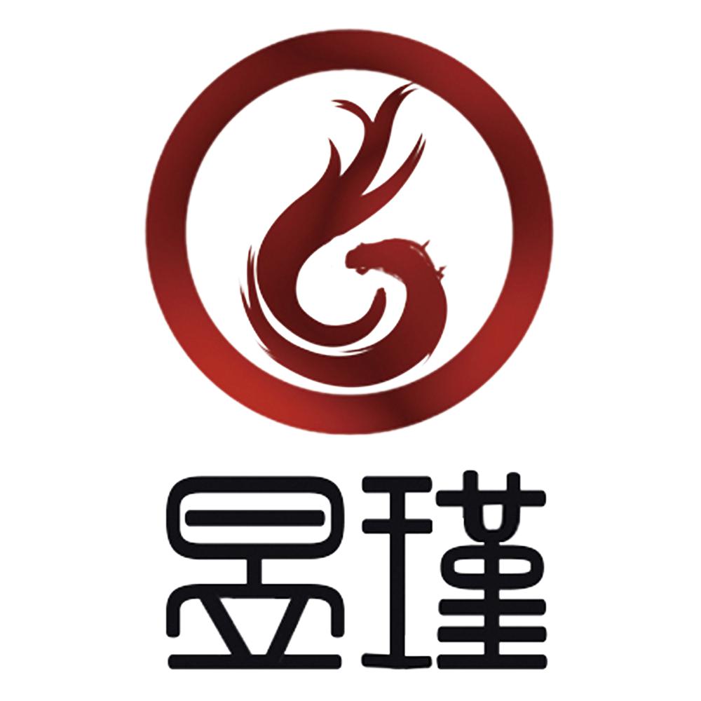 昱瑾 