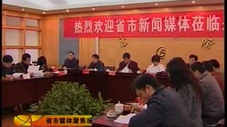 省市媒体聚焦报道吉安县学增城思想大讨论活动