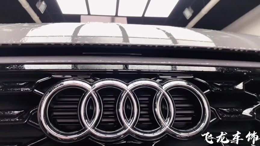 #专业汽车美容 #漆面保护 #隐形车衣 #uppf漆面保护膜